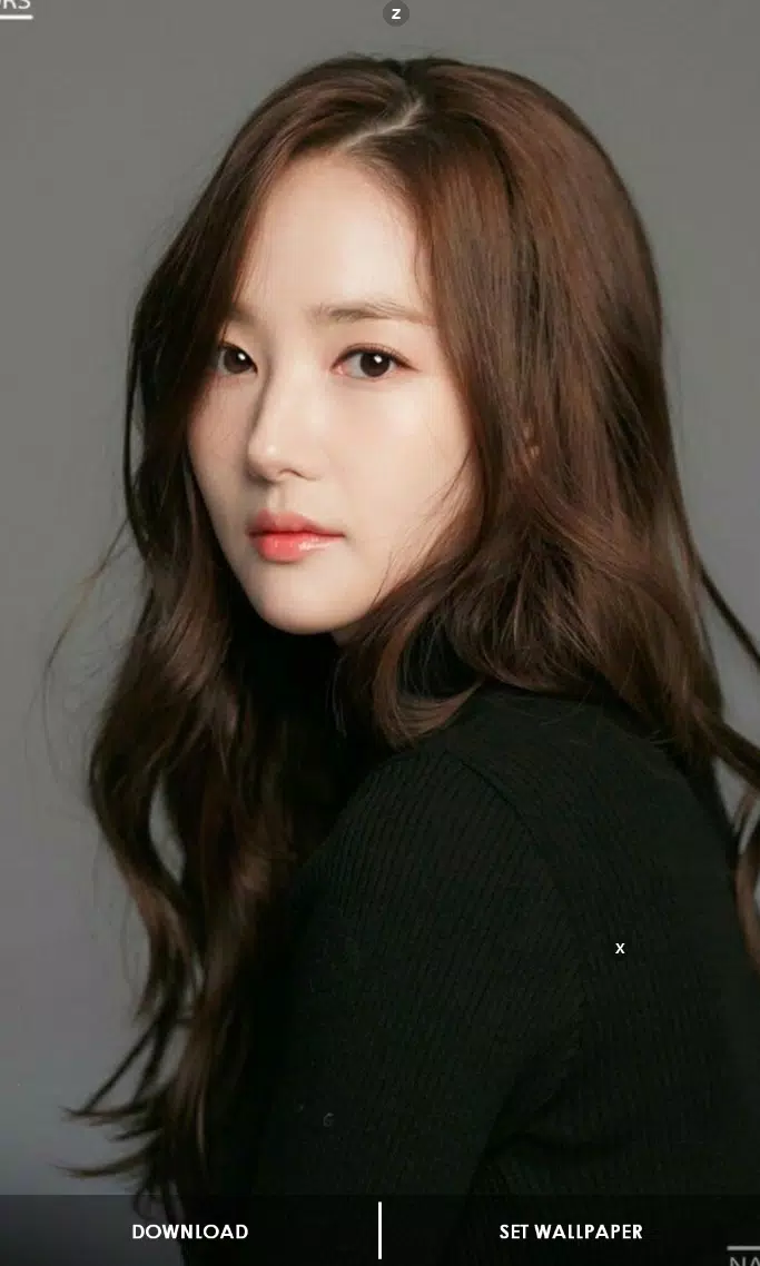 Park Min Young Wallpaper Hd