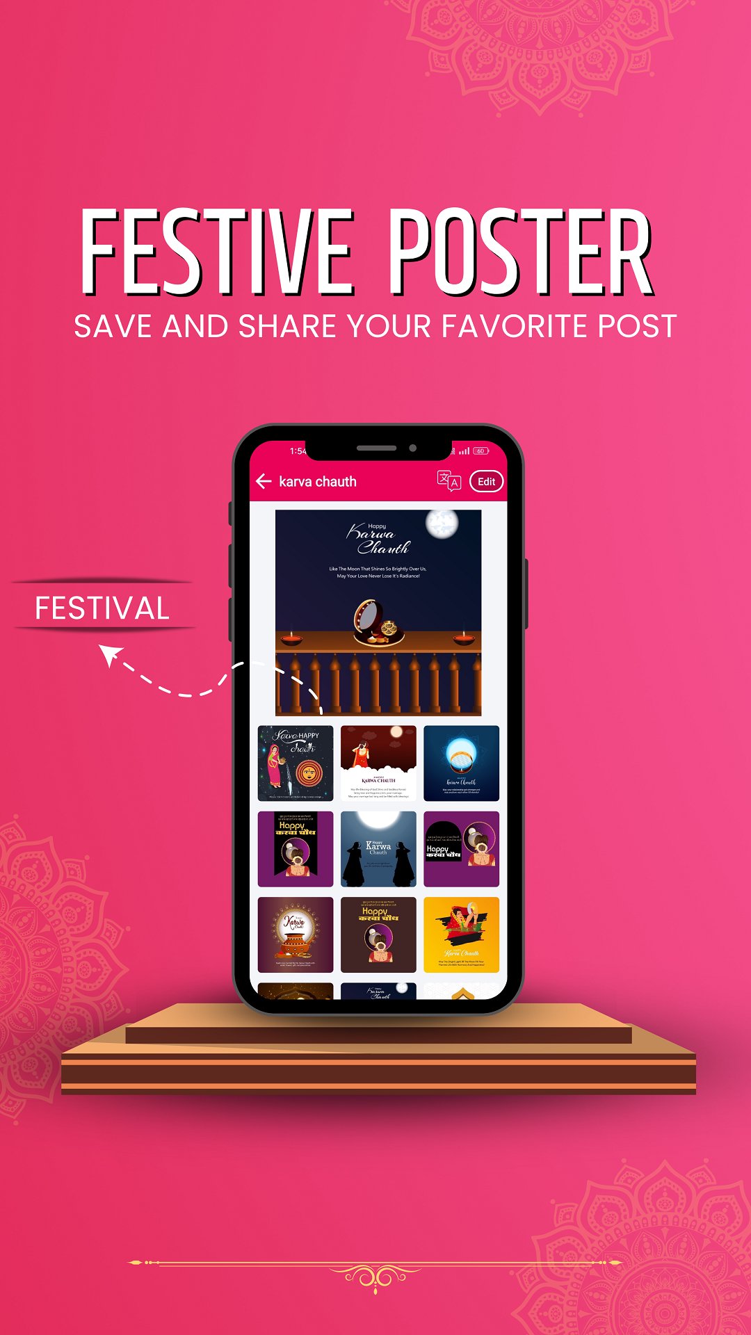 Poster APK for Android Download