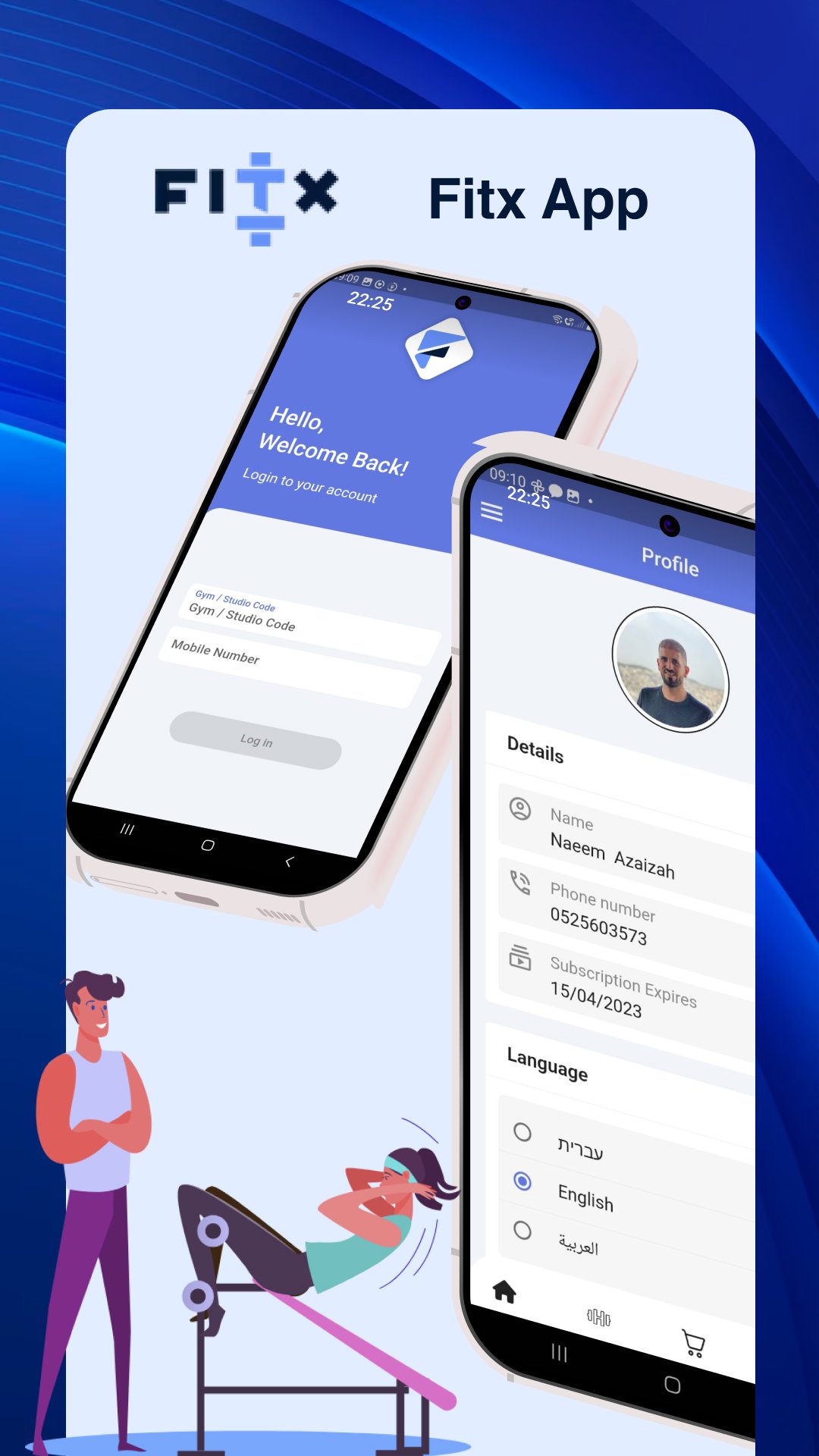 Fitx APK für Android herunterladen