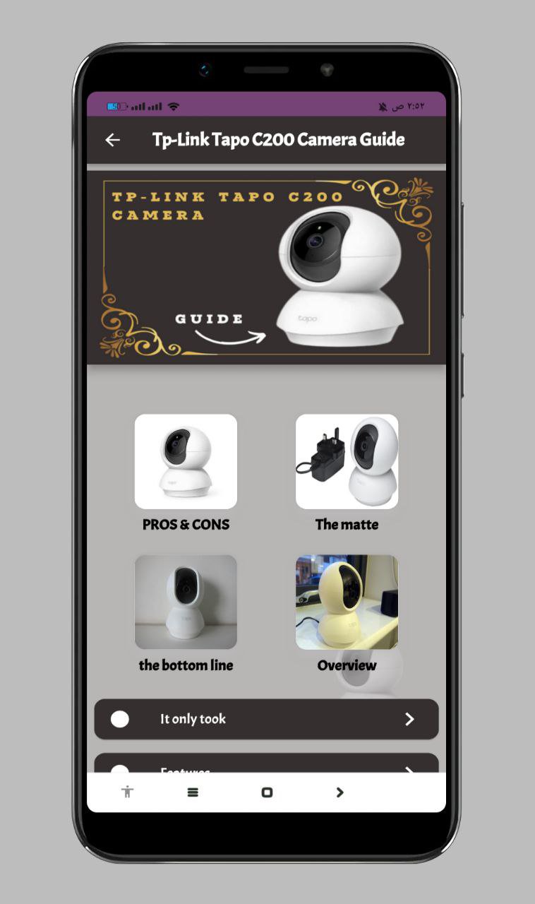 Tp-Link Tapo C200 Camera Guide APK for Android Download