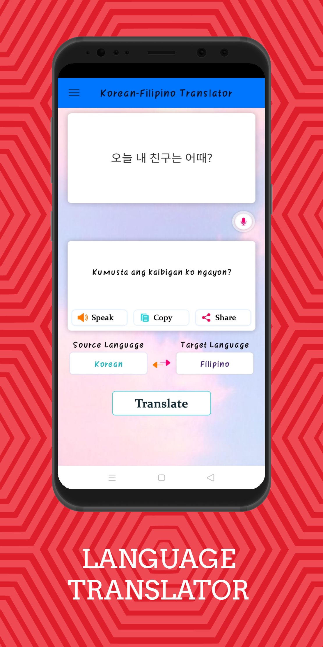 Filipino - Korean Translator APK for Android Download