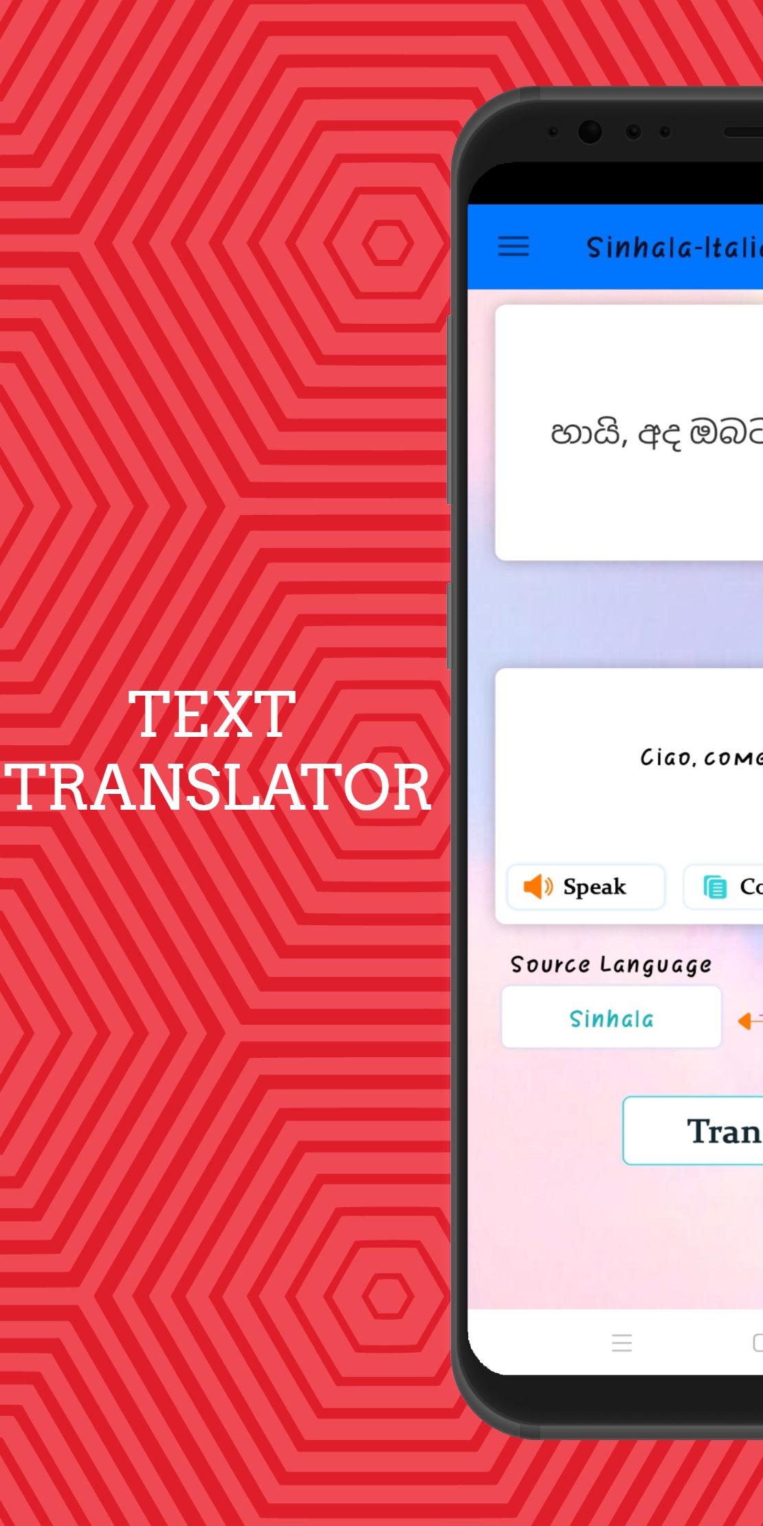 Sinhala - Italian Translator Free APK للاندرويد تنزيل
