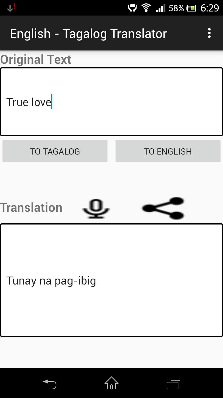 Taglog Translater The Cover Letter For Teacher taglog-translater-the-cover-letter-for-teacher