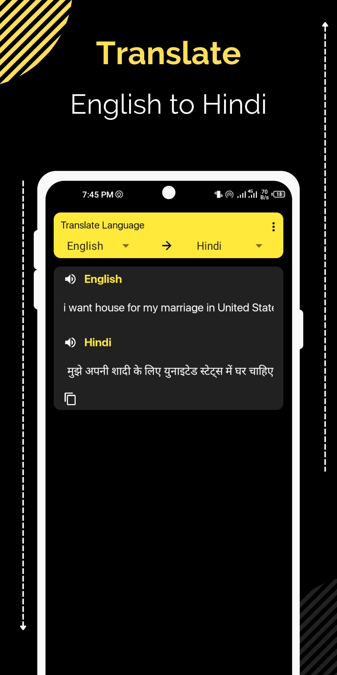 Android Translate English To Urdu APK android-translate-english-to-urdu-apk