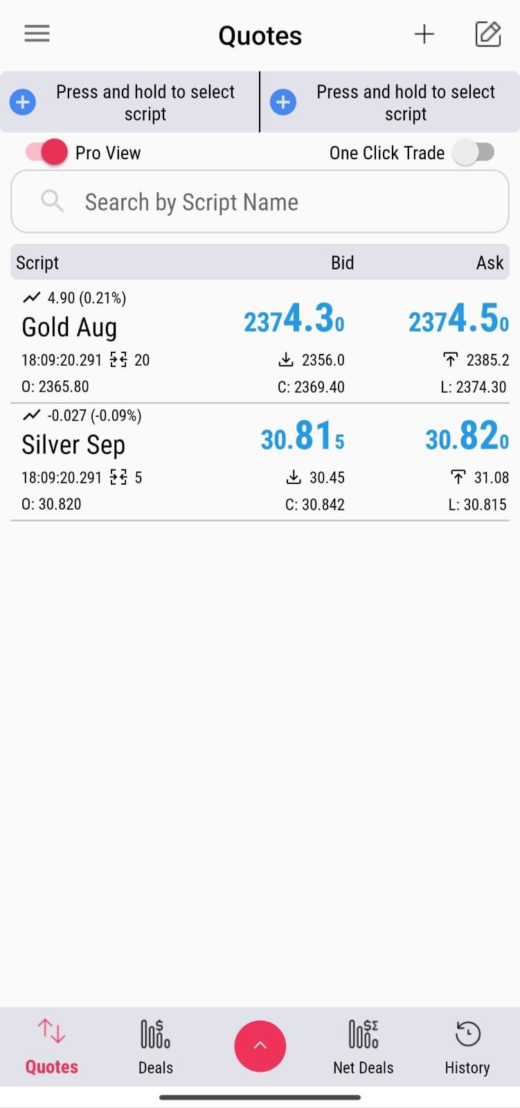 Download Trade Karo Latest Version 7.1.2116 Android APK File