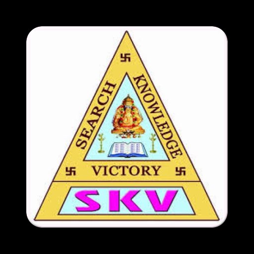 SKV CBSE APK for Android Download