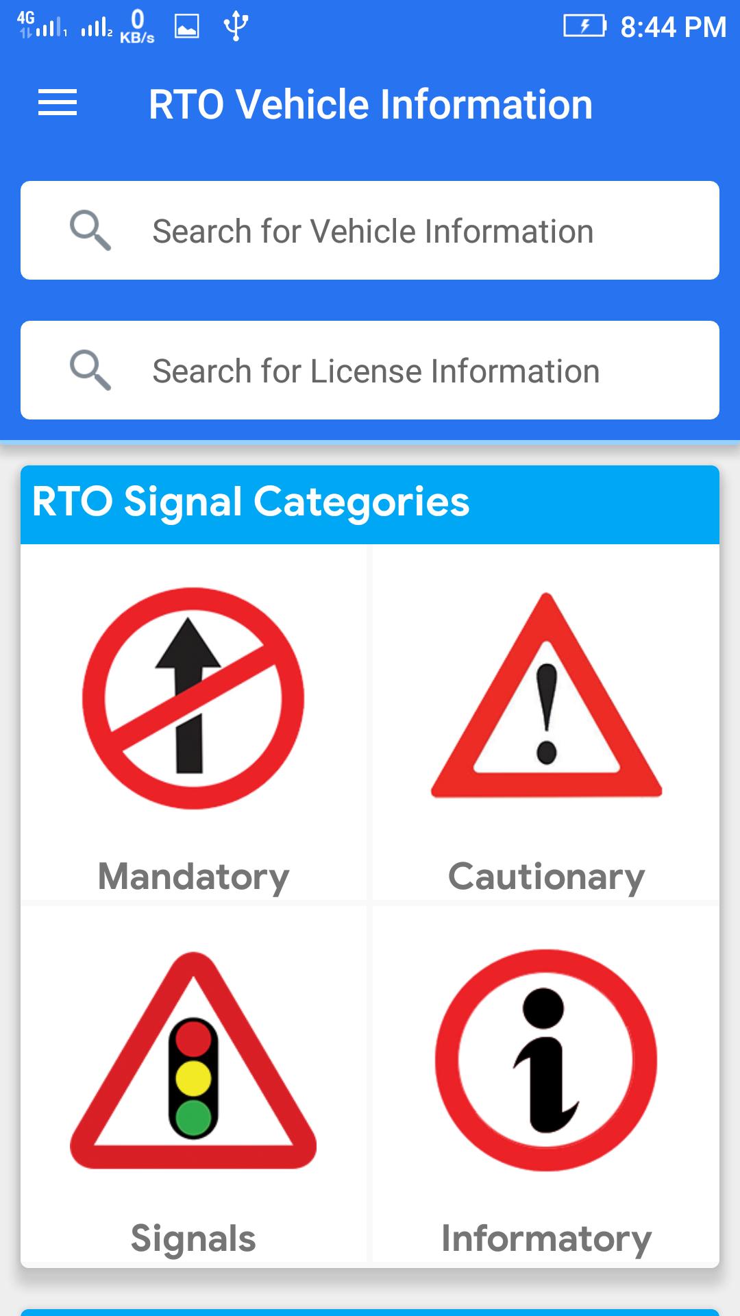Vehicle Information Vehicle Registration Details For Android APK Download vehicle-information-vehicle-registration-details-for-android-apk-download