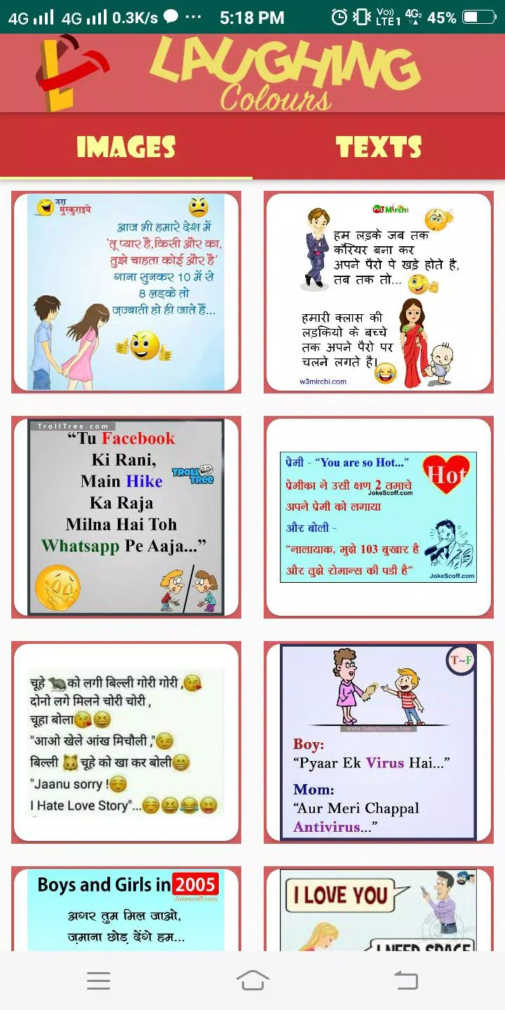 Laughing Colours Jokes In English