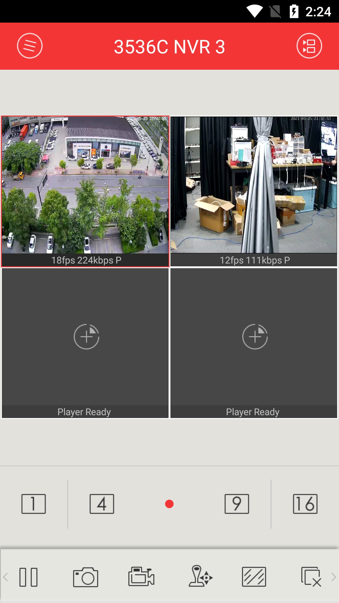 XVRView APK for Android Download