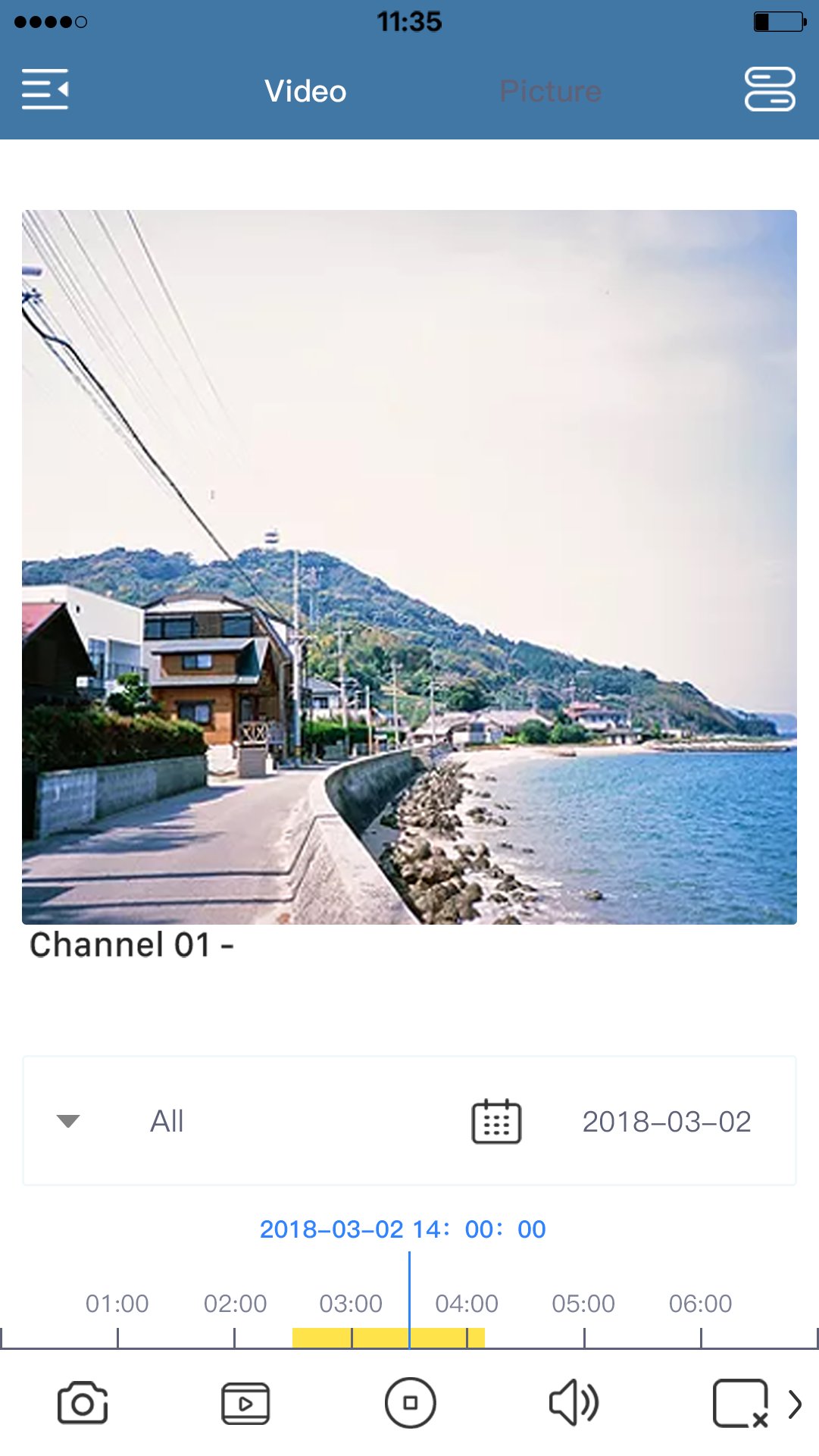 uCloud Cam APK for Android Download
