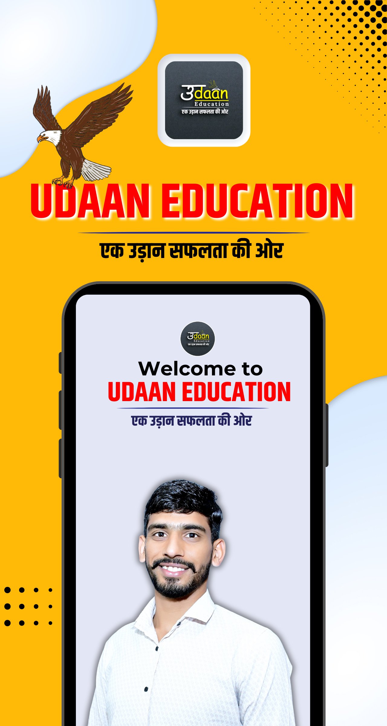 Download Udaan Education Latest Version 1.2.3 Android APK File