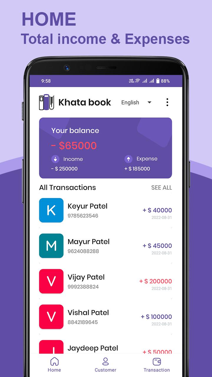 Download do APK de Khata Home - Udhar Khata Book para Android Download do APK de Khata Home - Udhar Khata Book para Android