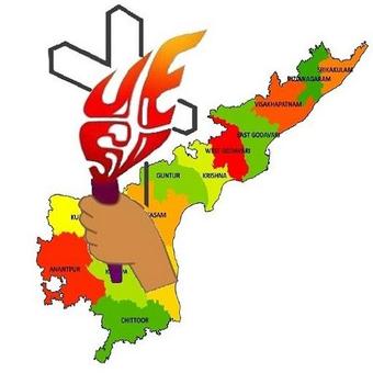 UESIAP สำหรับแอนดรอยด์ - ดาวน์โหลด APK