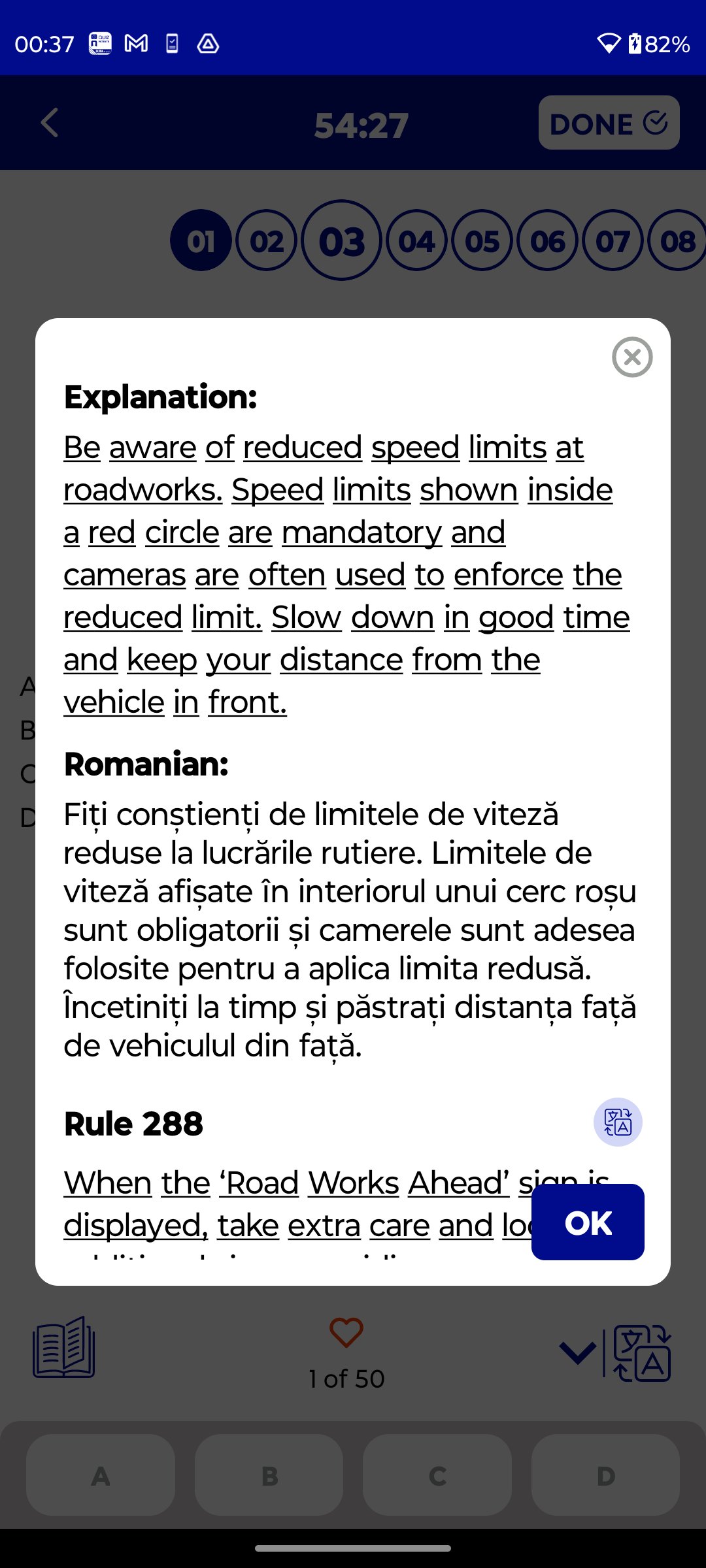 Driving Theory Practice kit APK for Android Download