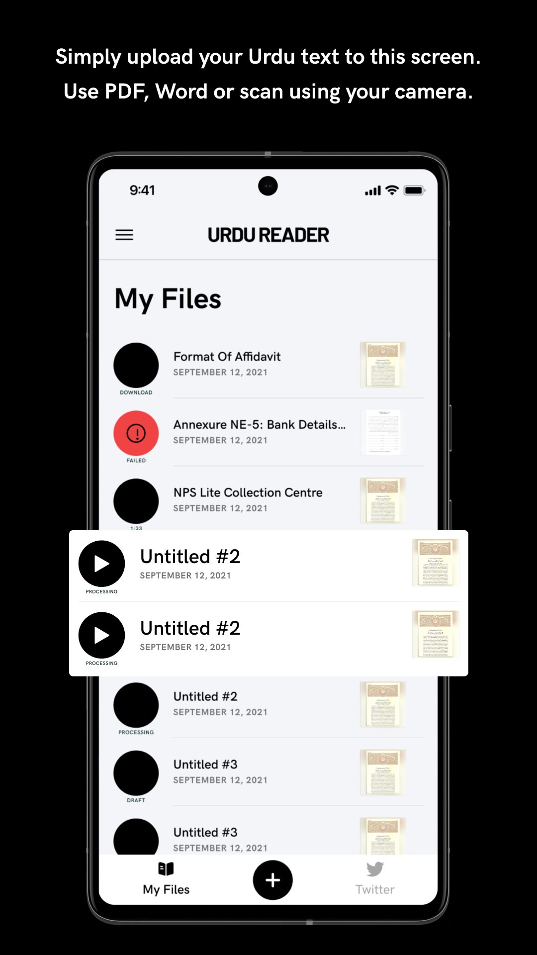 Urdu Reader APK for Android Download