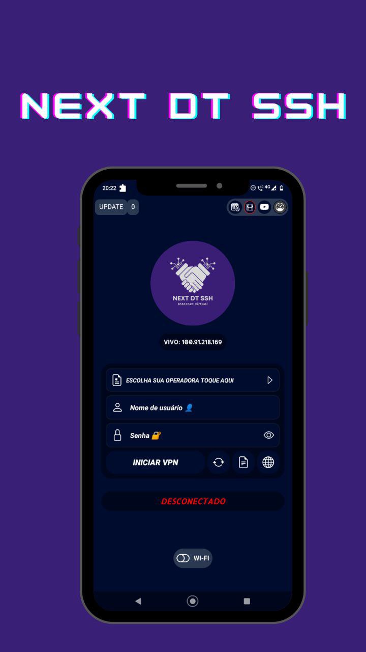 Скачать NEXT VPN DT APK для Android