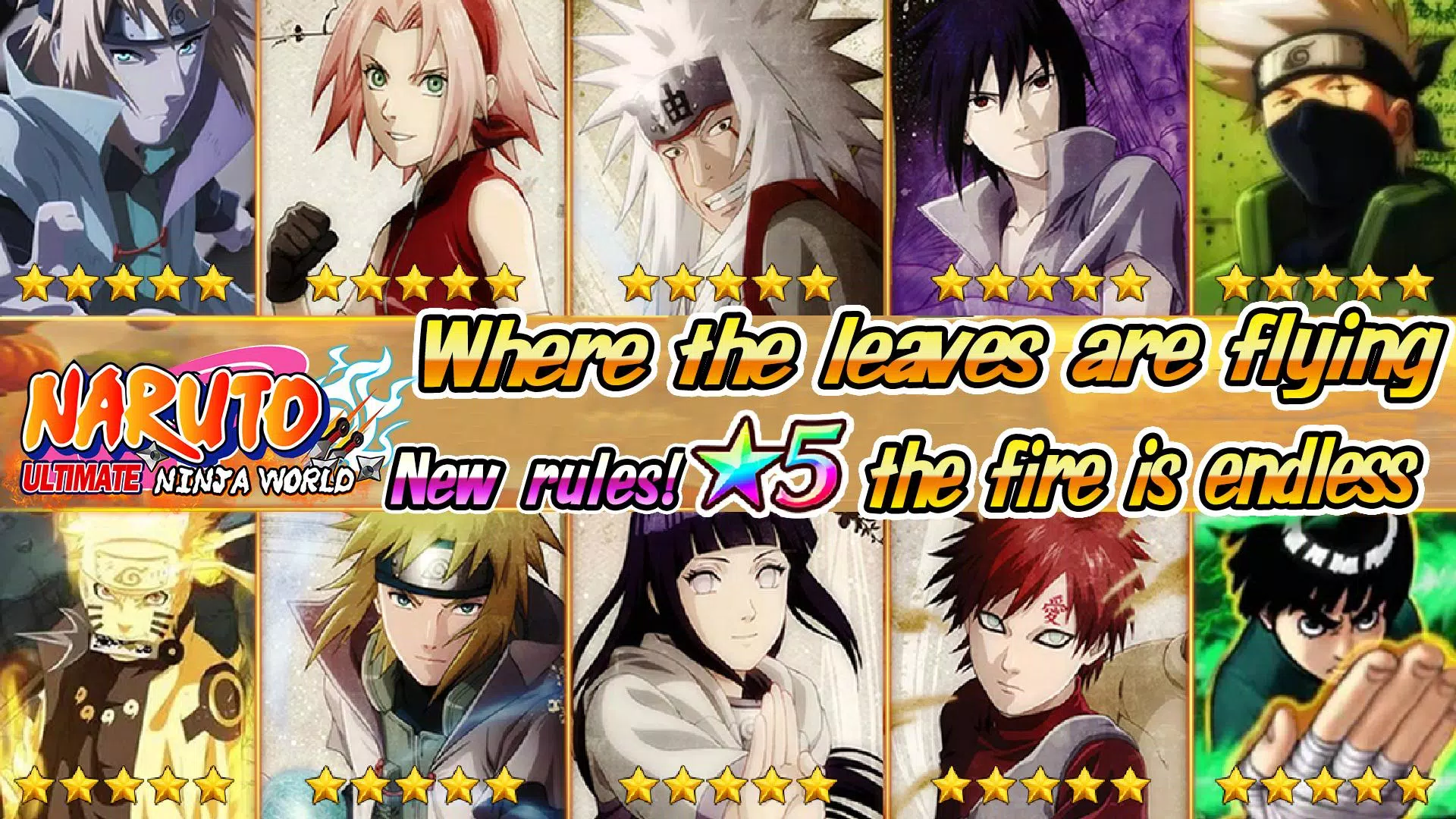 Naruto Shippuden Konoha