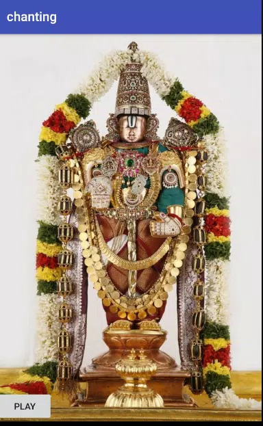 Namo Venkatesa