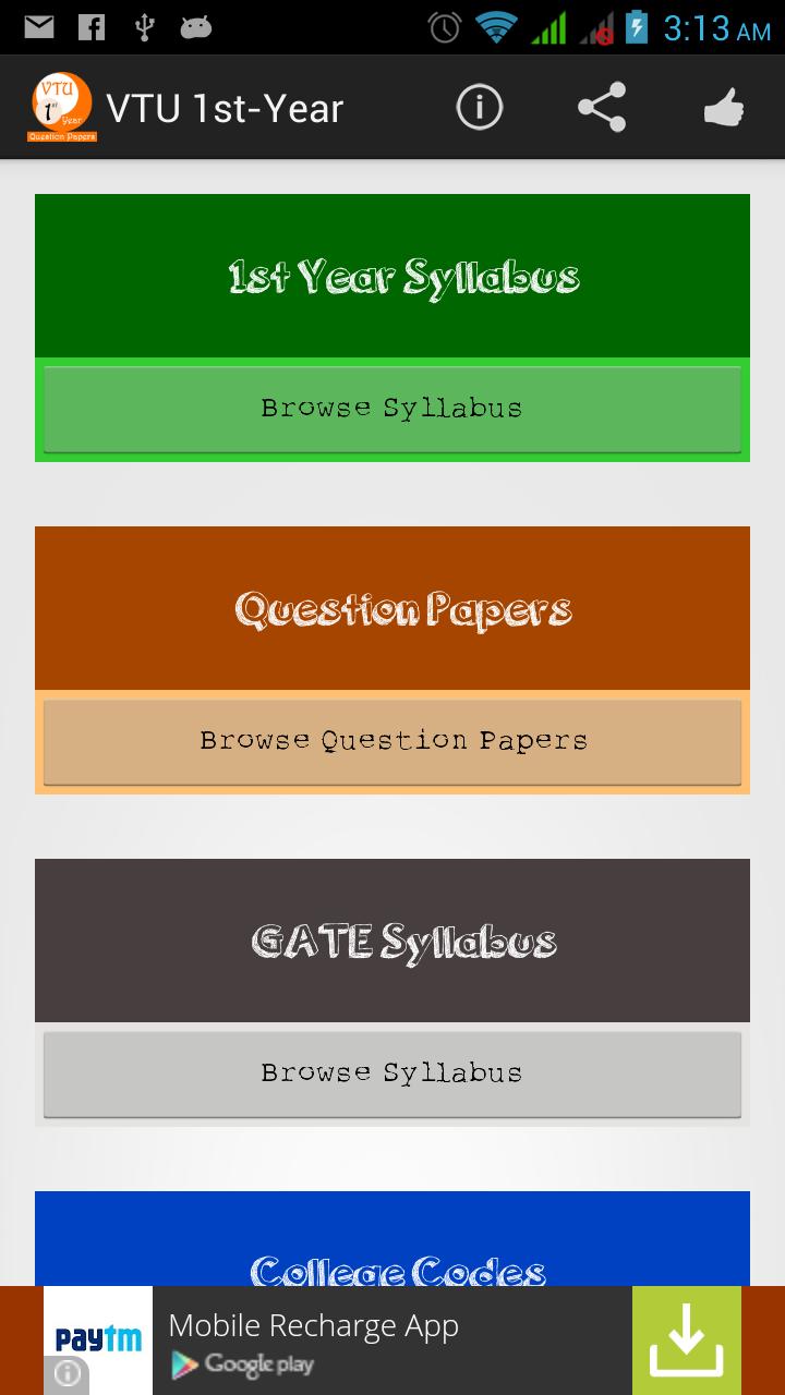 VTU First Year : QP & Syllabus APK للاندرويد تنزيل VTU First Year : QP & Syllabus APK للاندرويد تنزيل