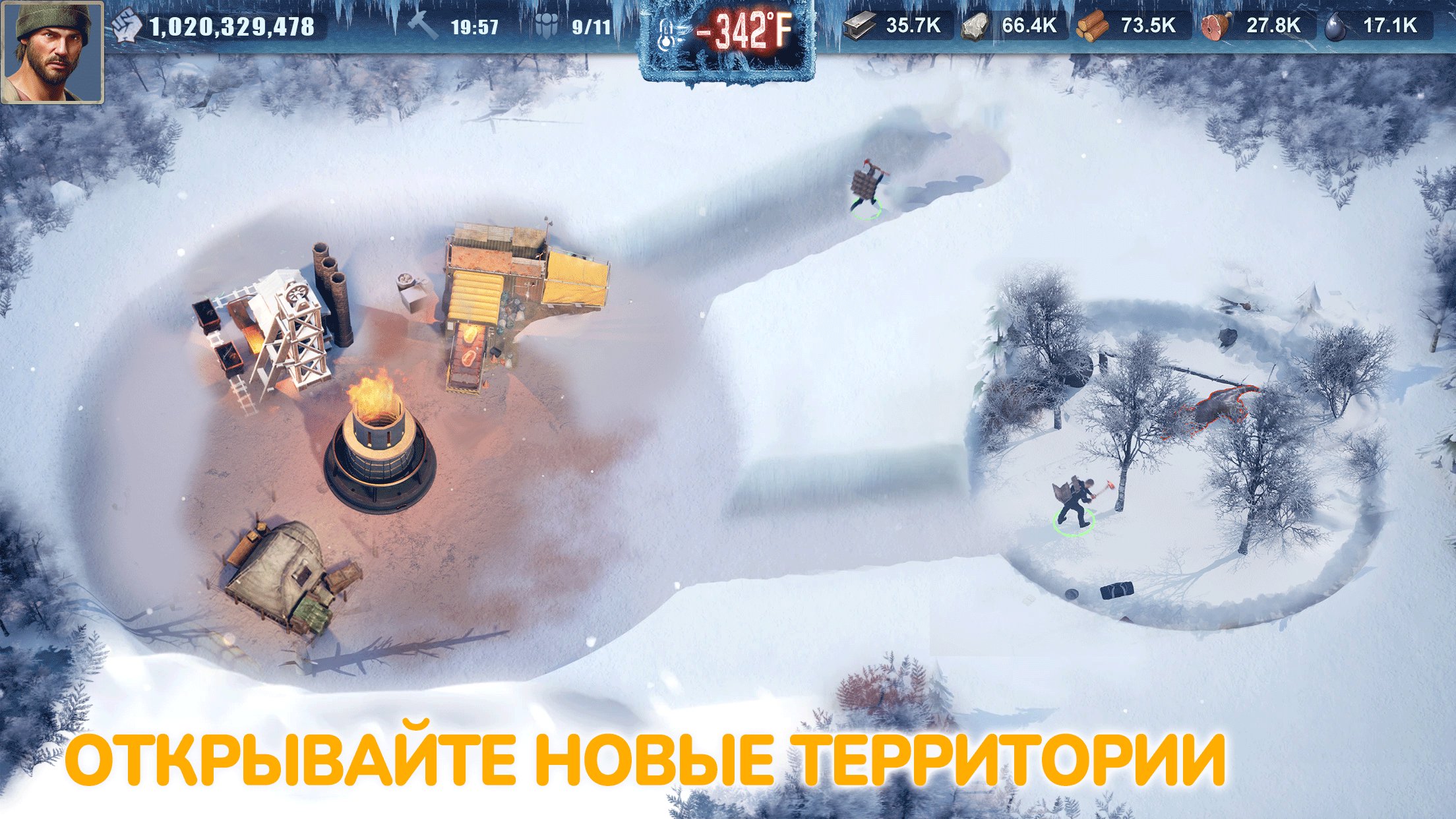 Frost War 安卓APK下載 - 最新版本