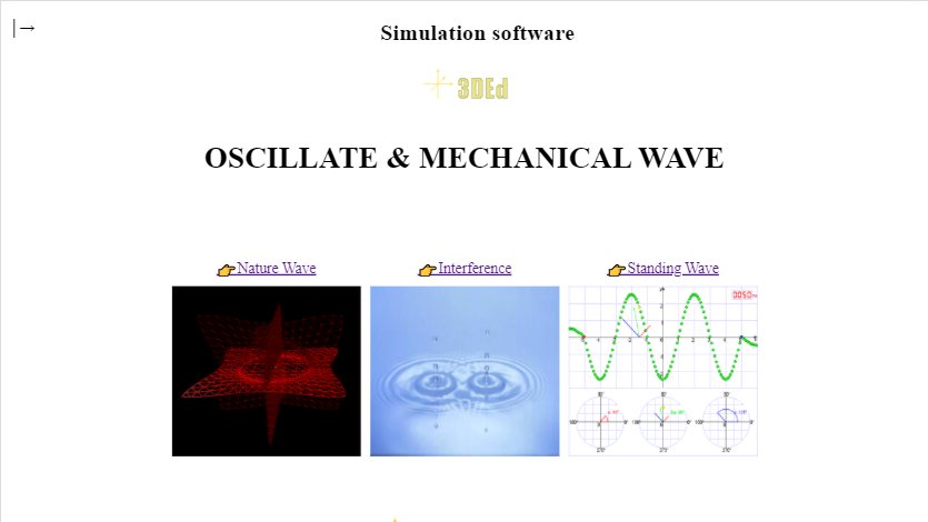 WAVE-SIMULATOR APK for Android Download