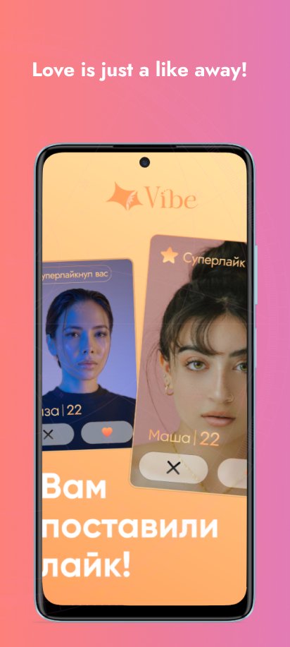 Saiph APK for Android Download