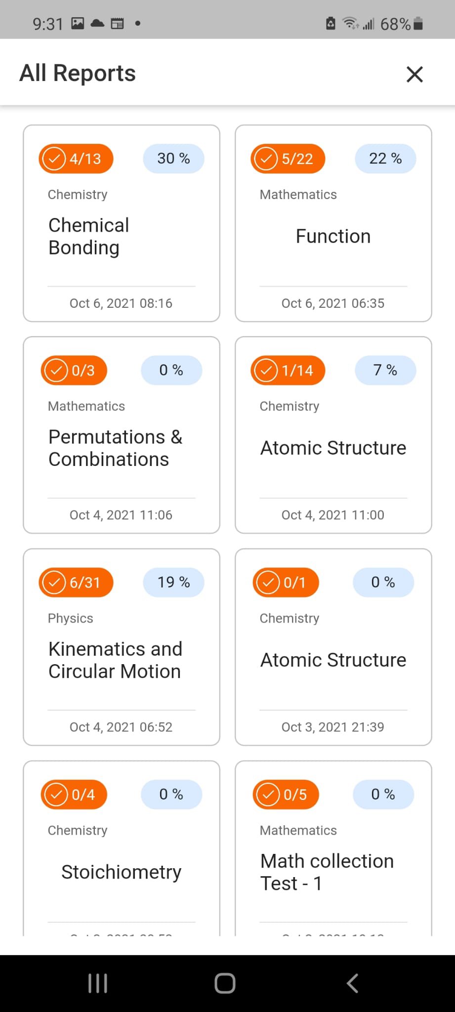 Android용 VMC Student APK 다운로드