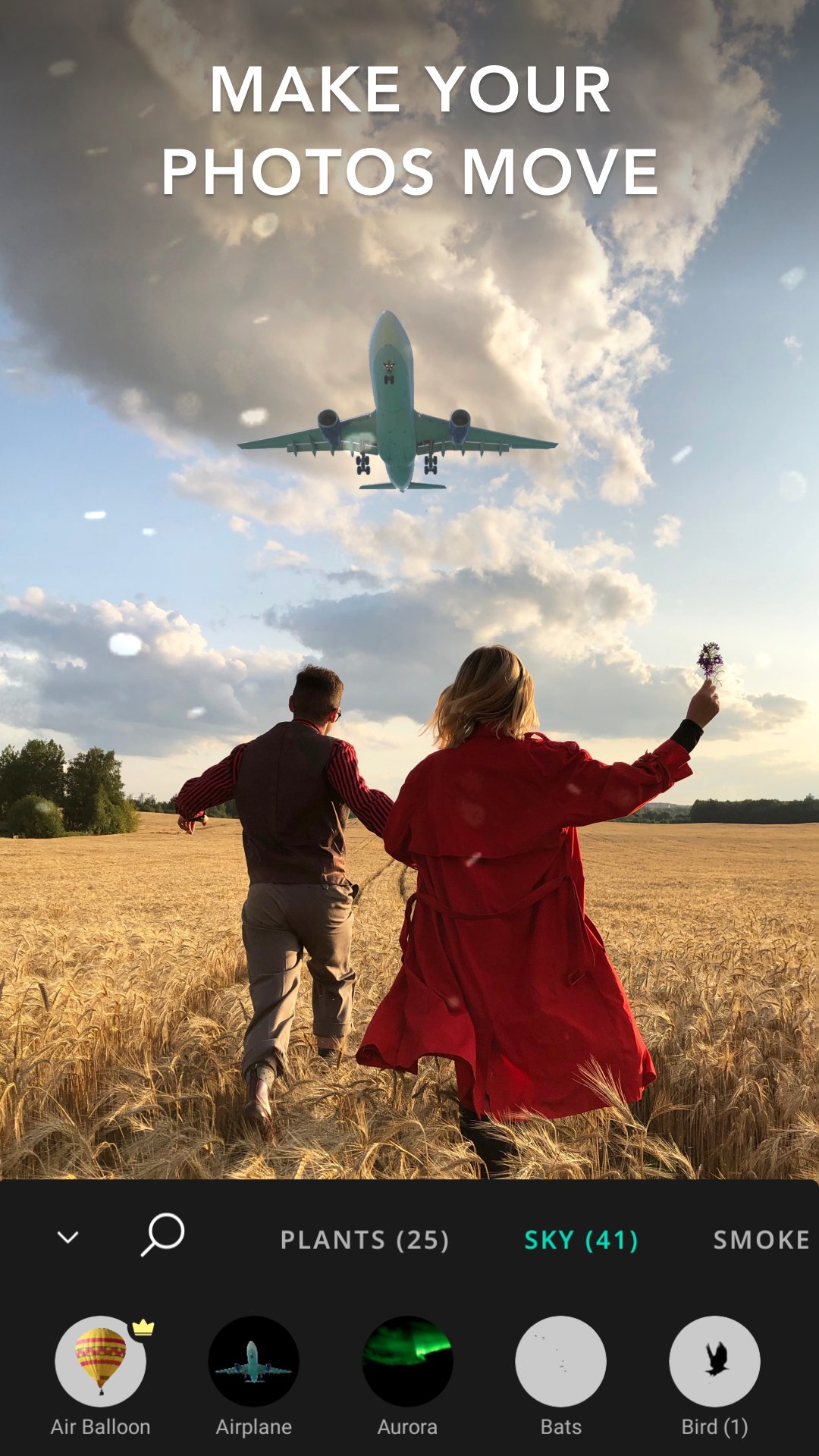 VIMAGE APK for Android Download