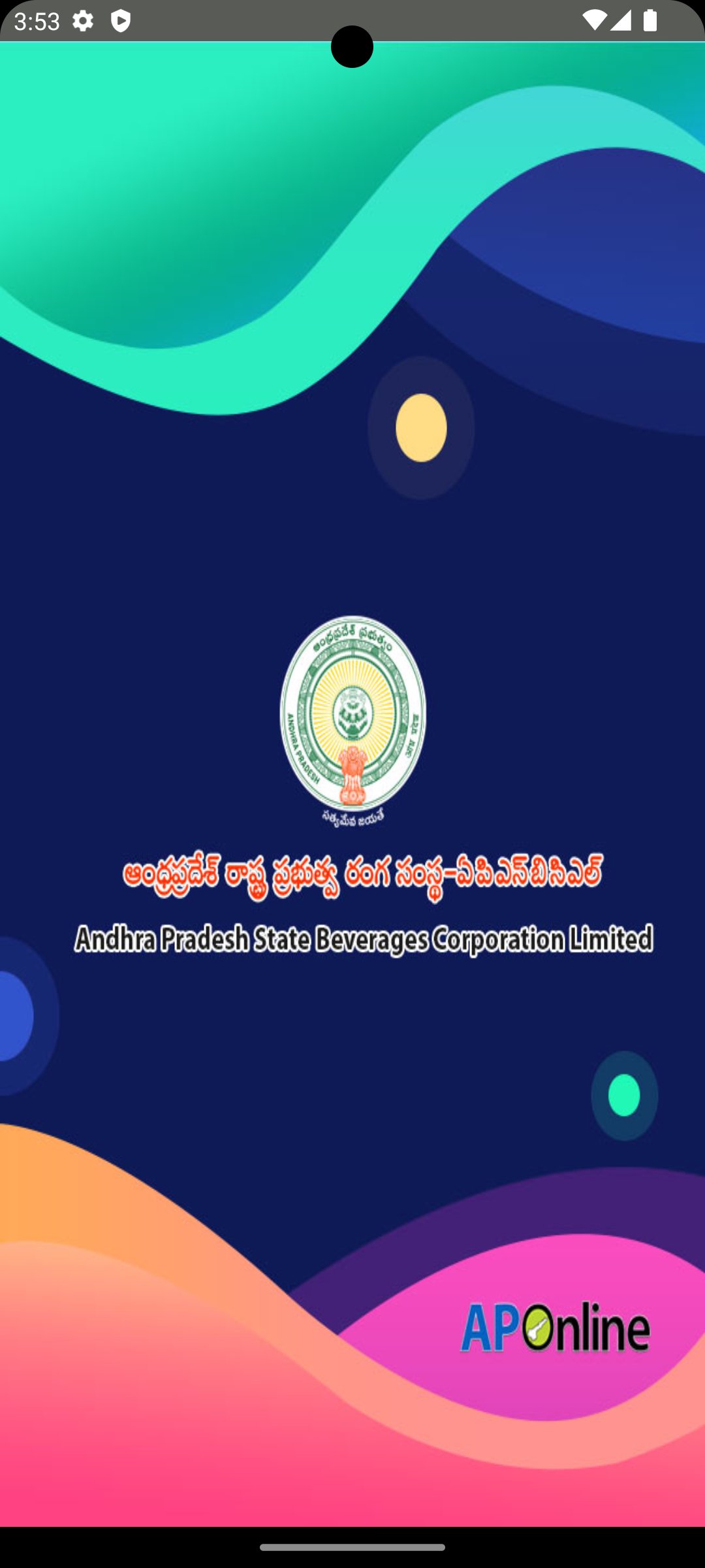 APSBCL APK for Android Download