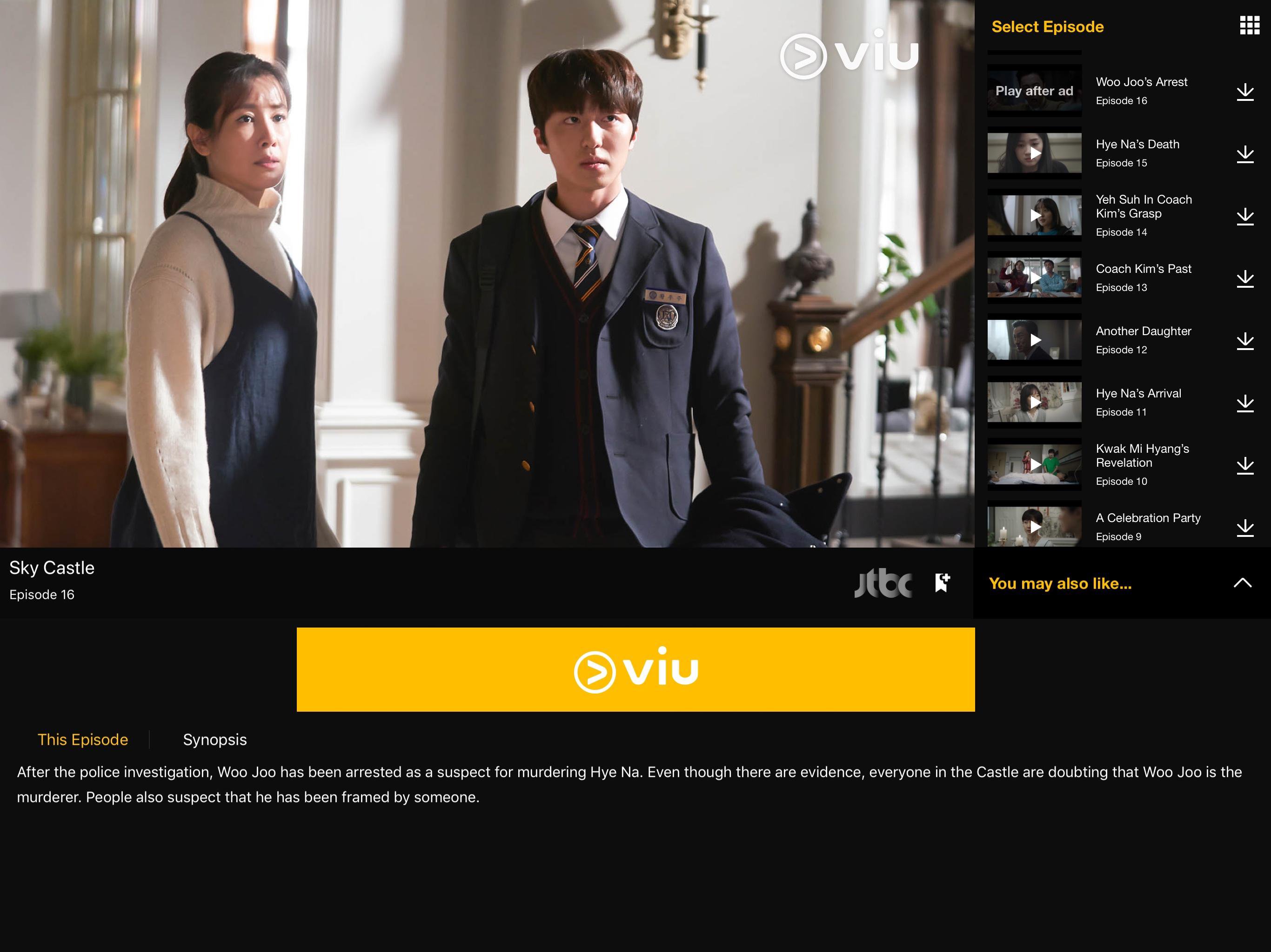 Viu for Android - APK Download