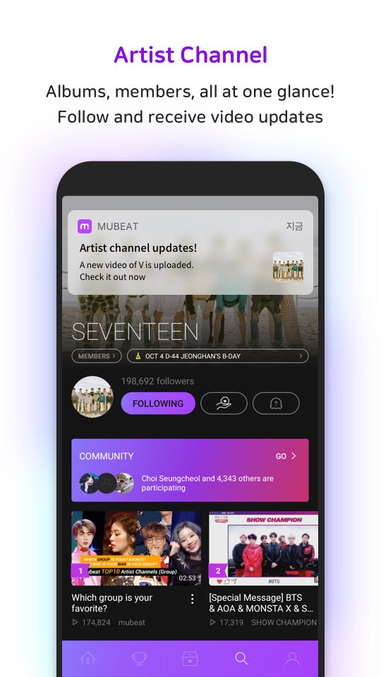 Mubeat APK for Android Download