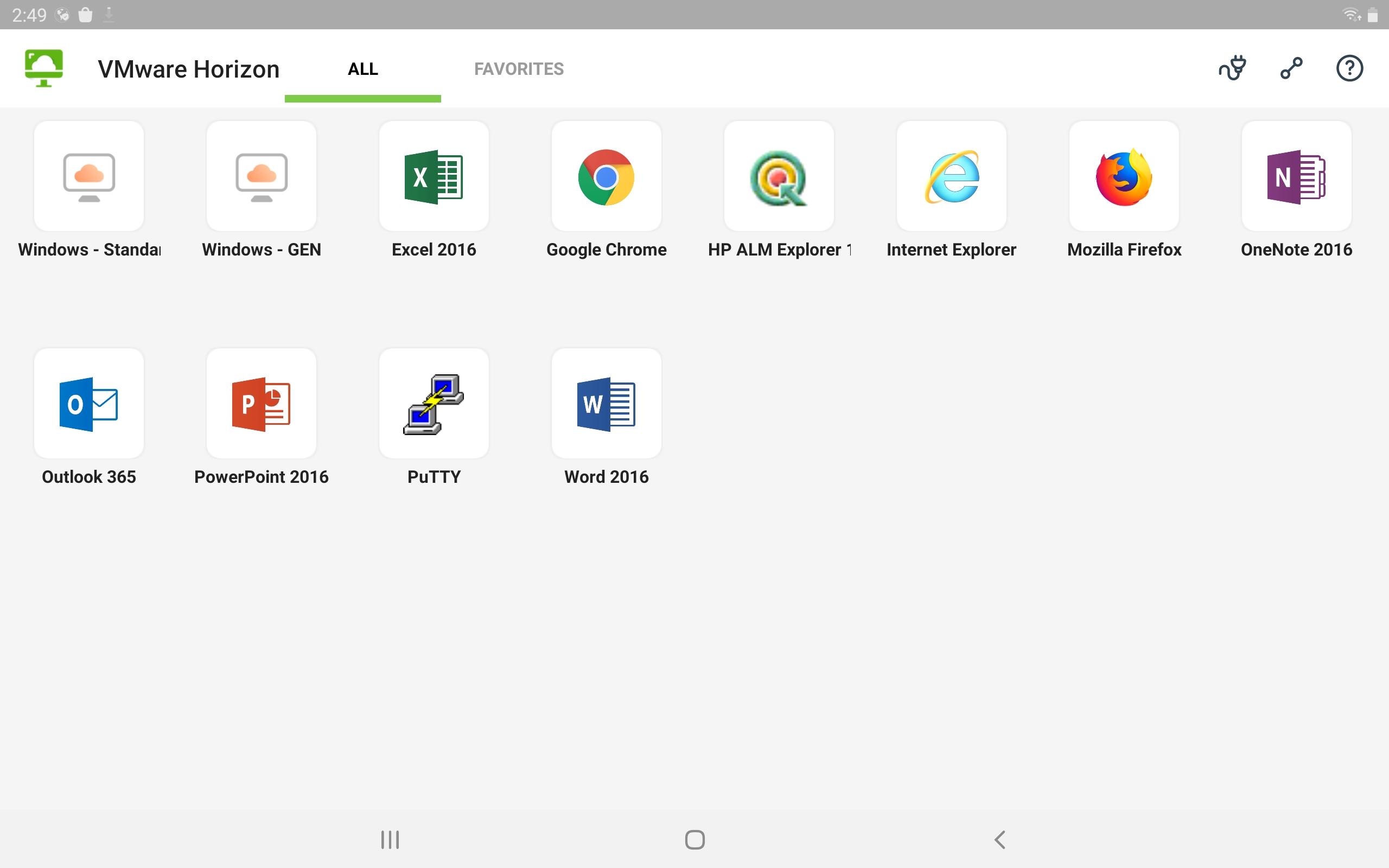 VMware Horizon Client 安卓APK下载 - 最新版本 VMware Horizon Client 安卓APK下载 - 最新版本