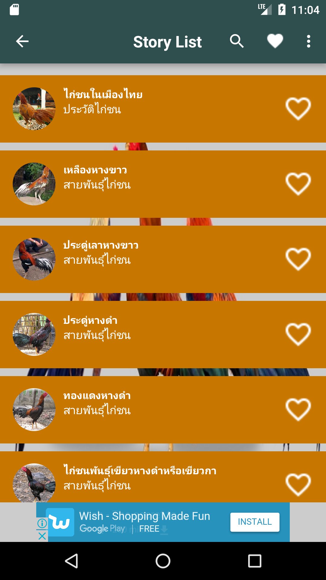 Gamecube APK for Android Download