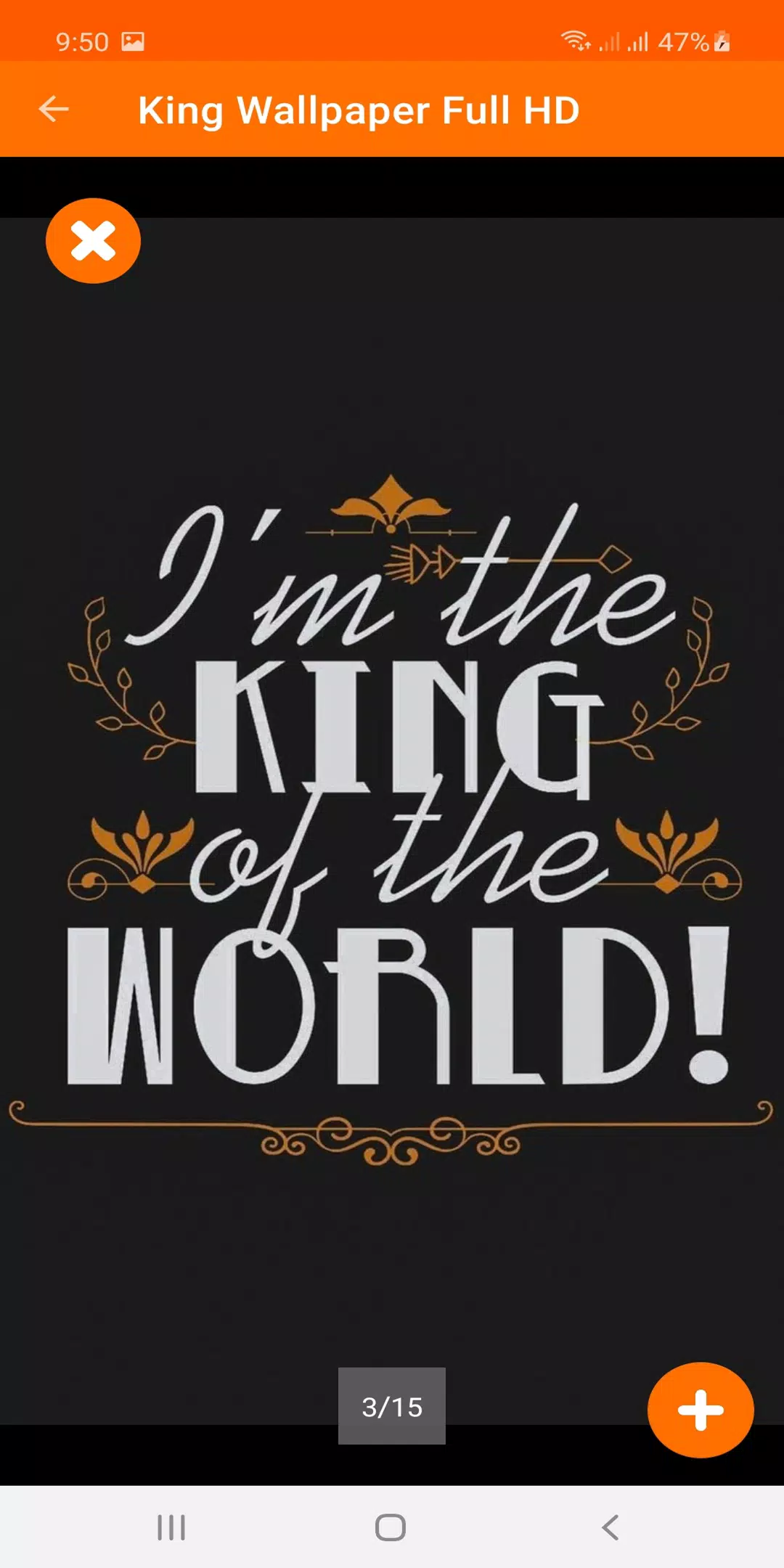 I Am King Wallpaper