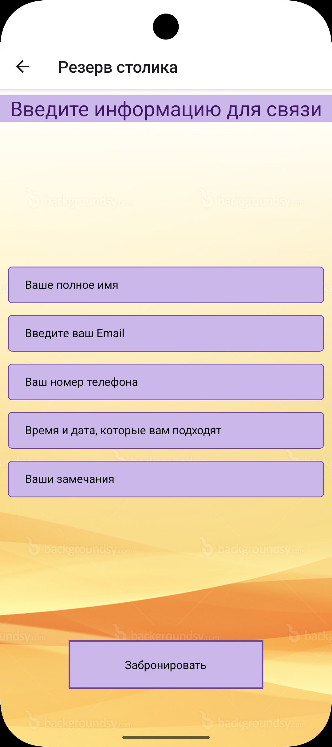 Chicken Road 2 APK for Android Download