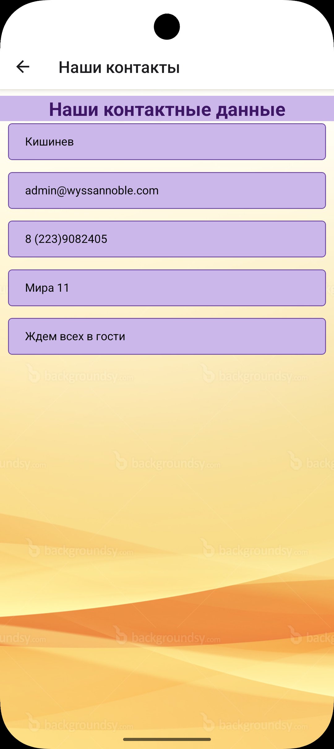 Chicken Road 2 APK for Android Download