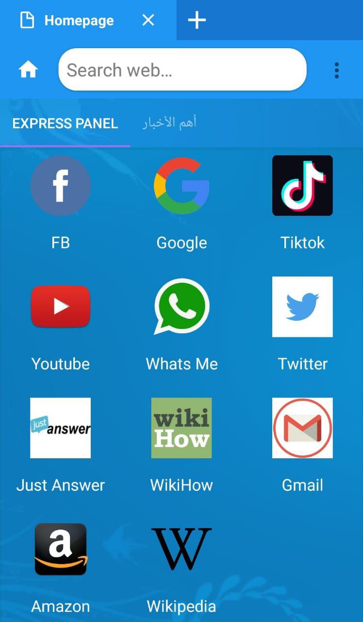 Browser HUB APK for Android Download