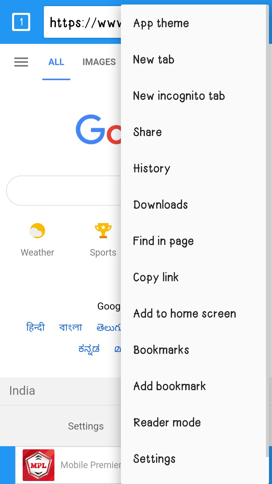 SunBrowser APK for Android Download