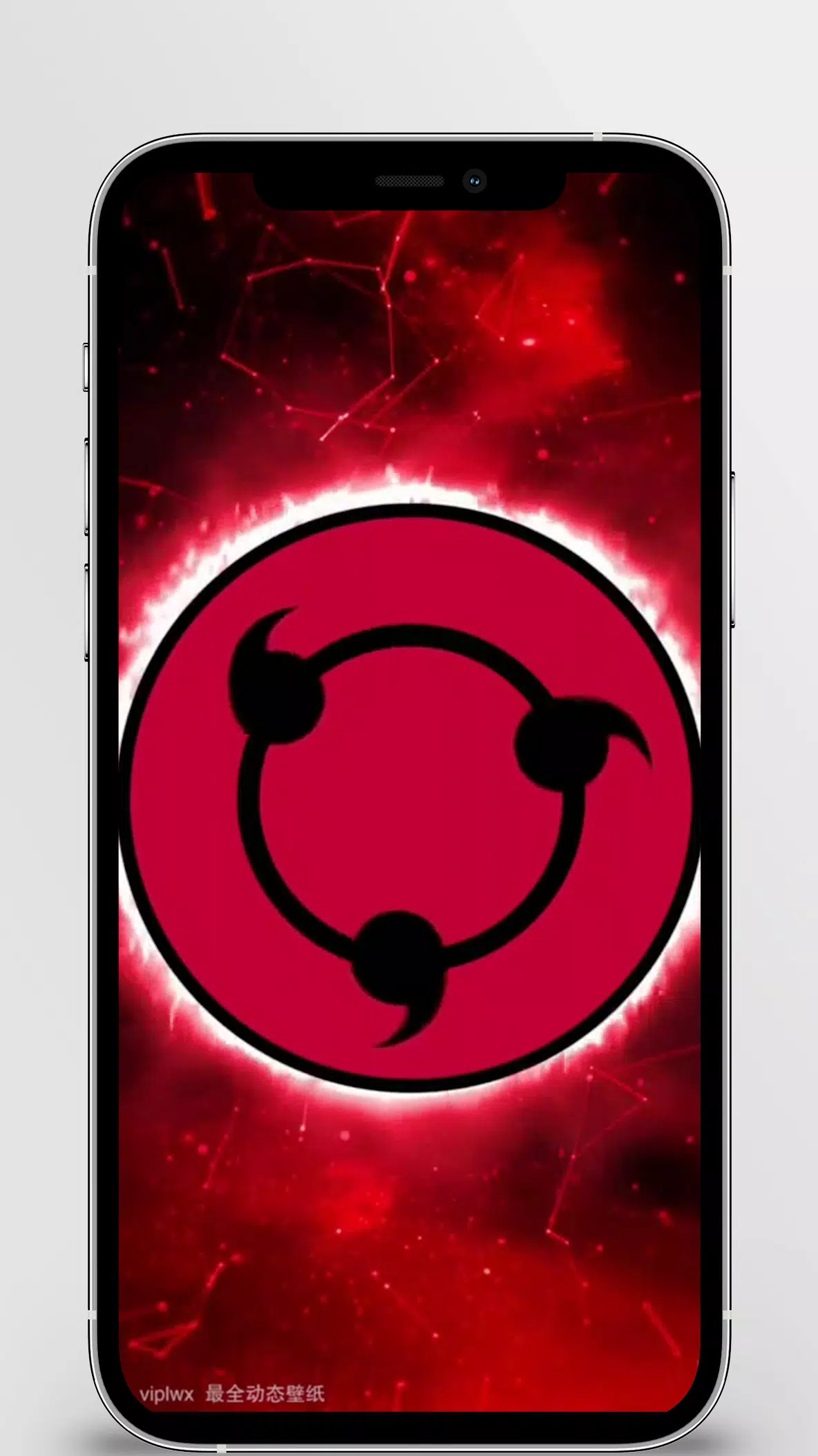 Sharingan Iphone Wallpaper