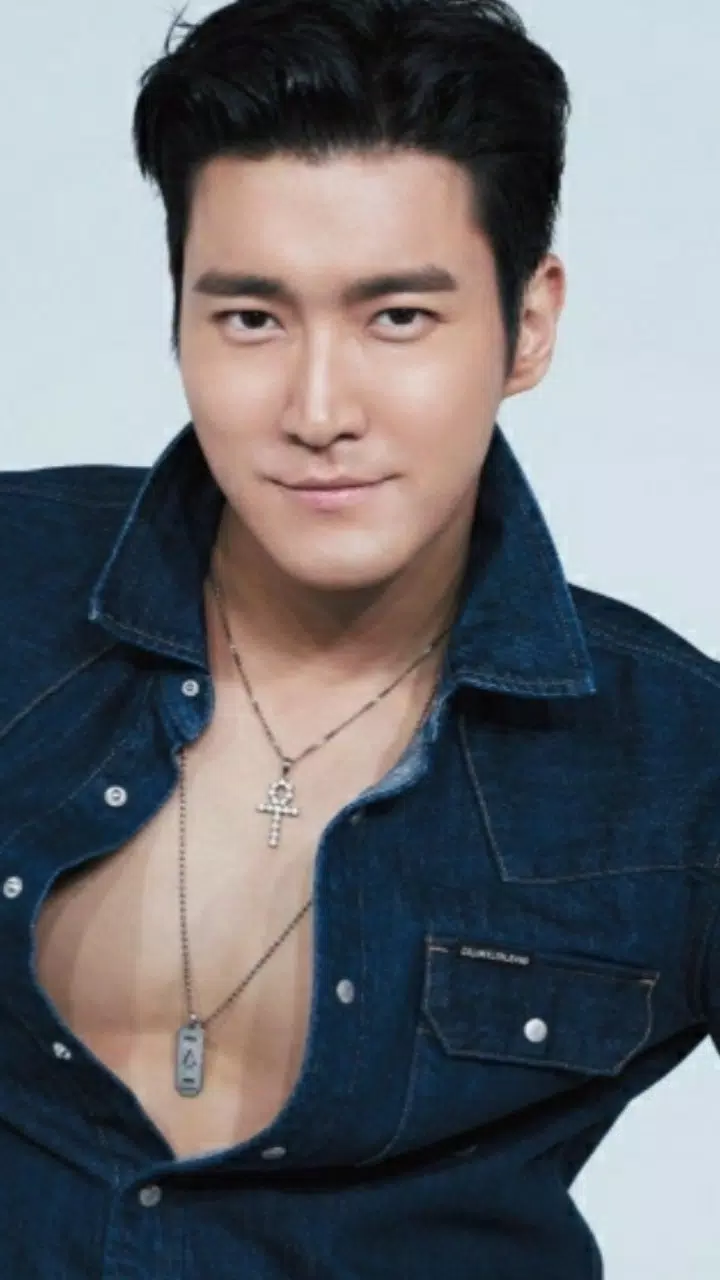 Siwon Smile