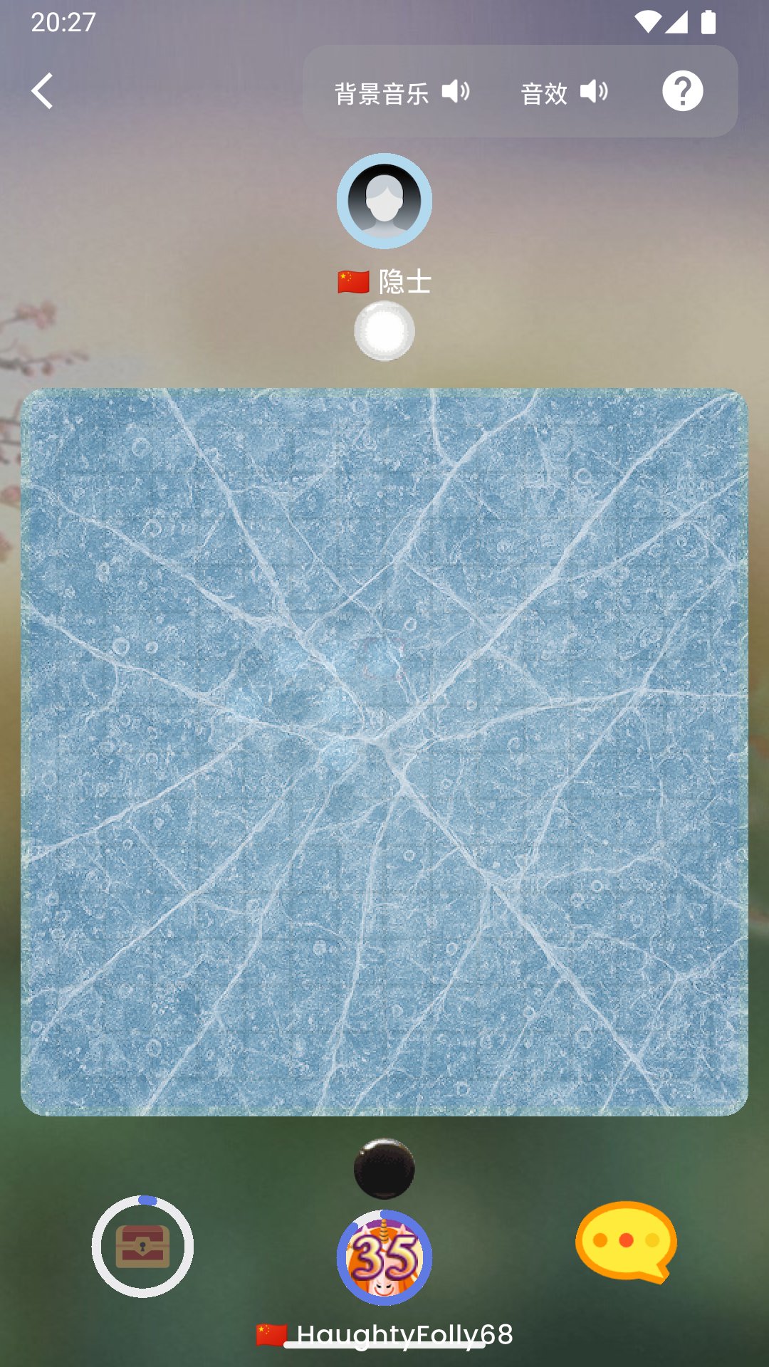 Gomoku: Cheeky play style APK for Android Download