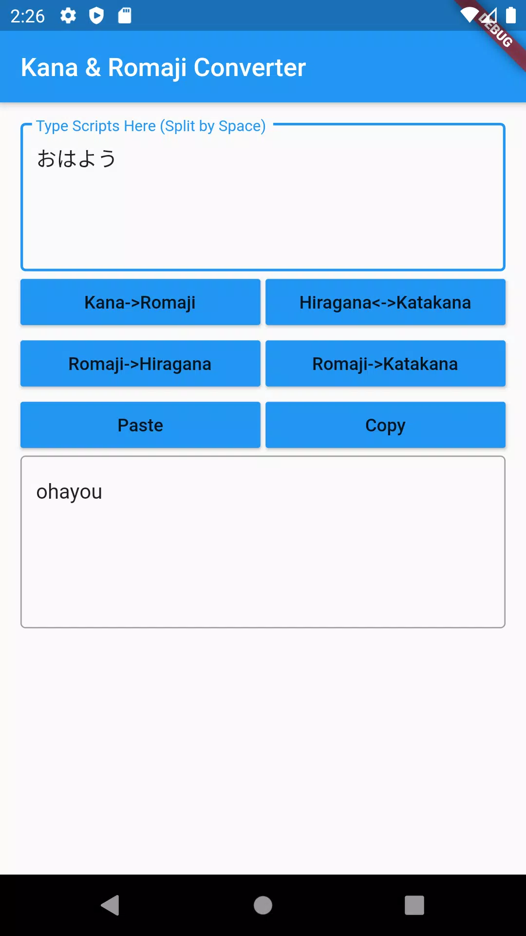 Romaji To Hiragana Katakana