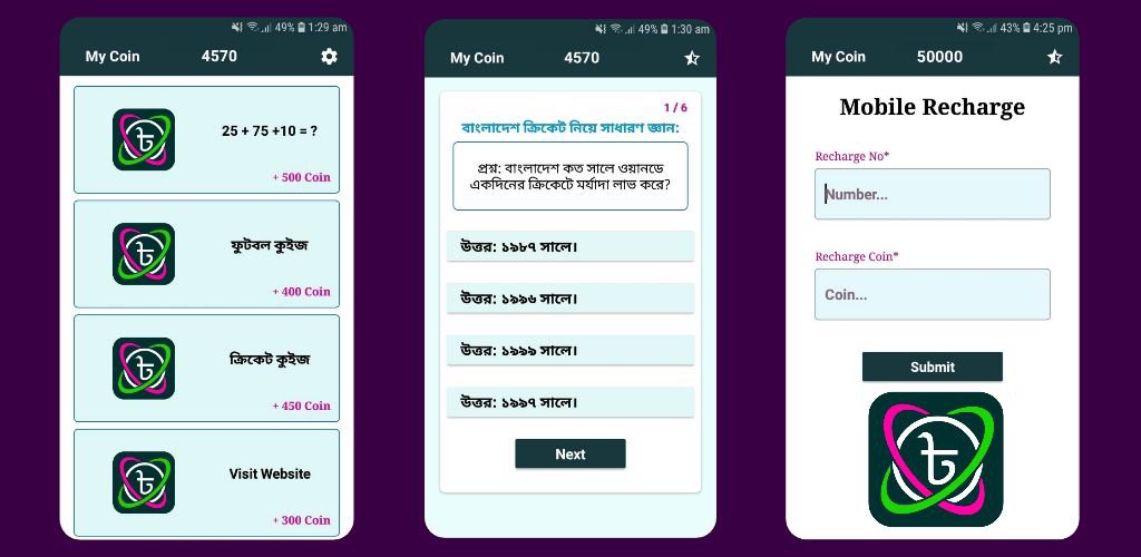 taka income apps bangladesh APK Download for Android - Latest Version