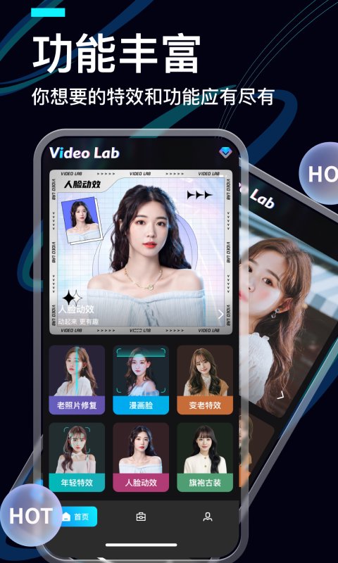 VideoLab APK for Android Download