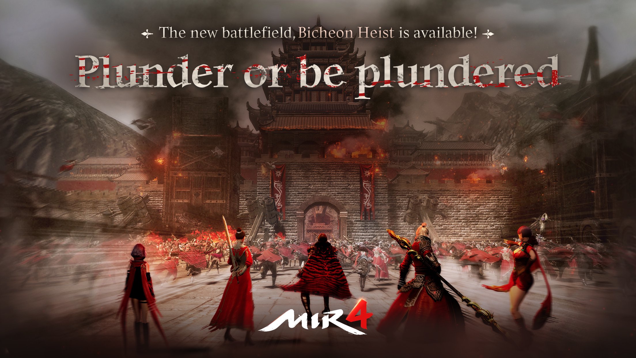 MIR4 APK for Android Download