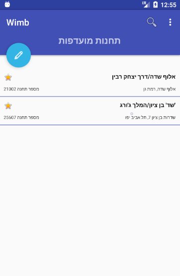 Wimb APK for Android Download