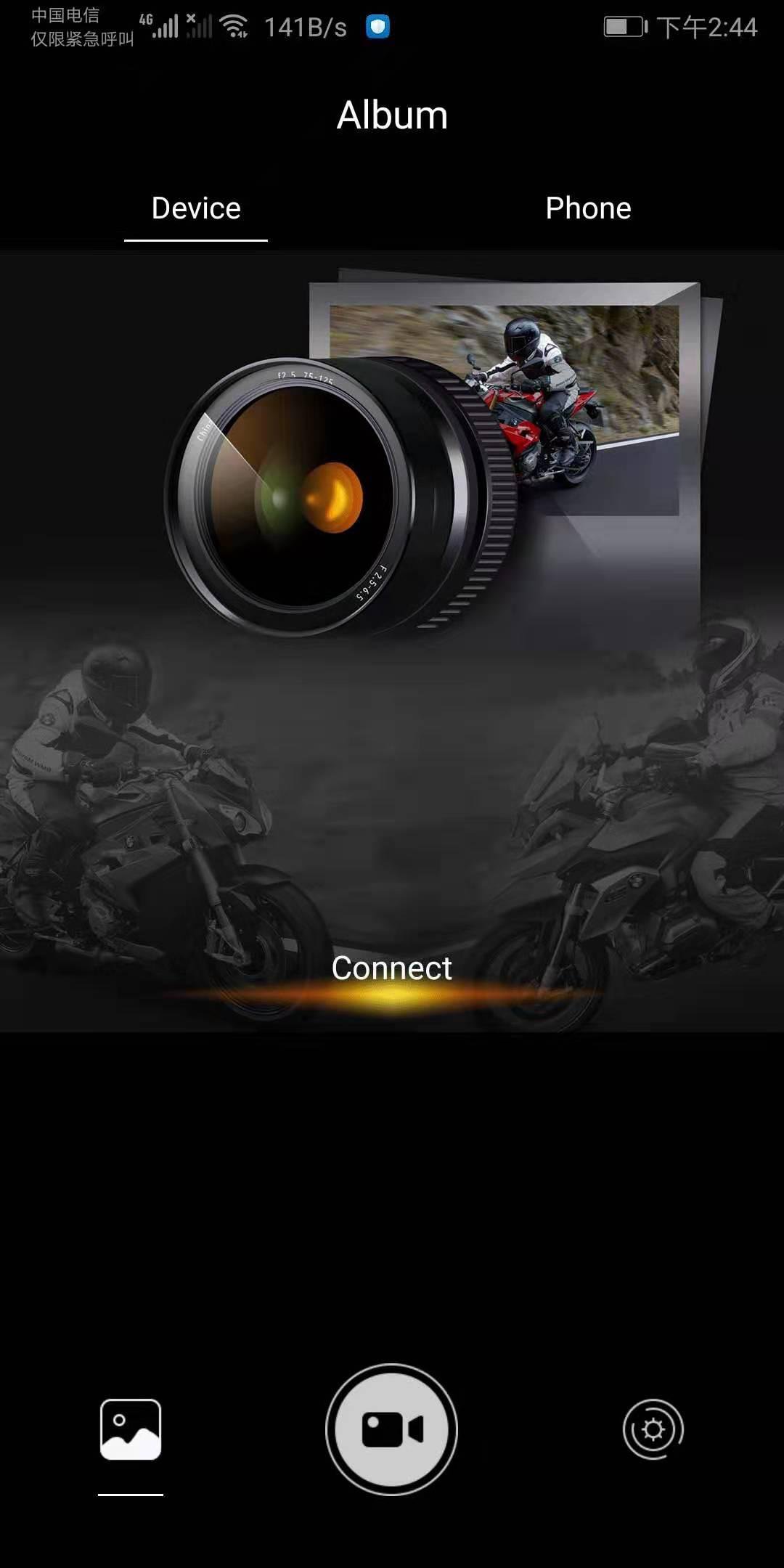 Descargar MCAM APK Última Versión 1.0.3.2 para Android