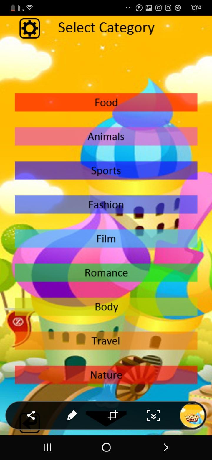 Android ndirme I in Words Search 2022 APK android-ndirme-i-in-words-search-2022-apk
