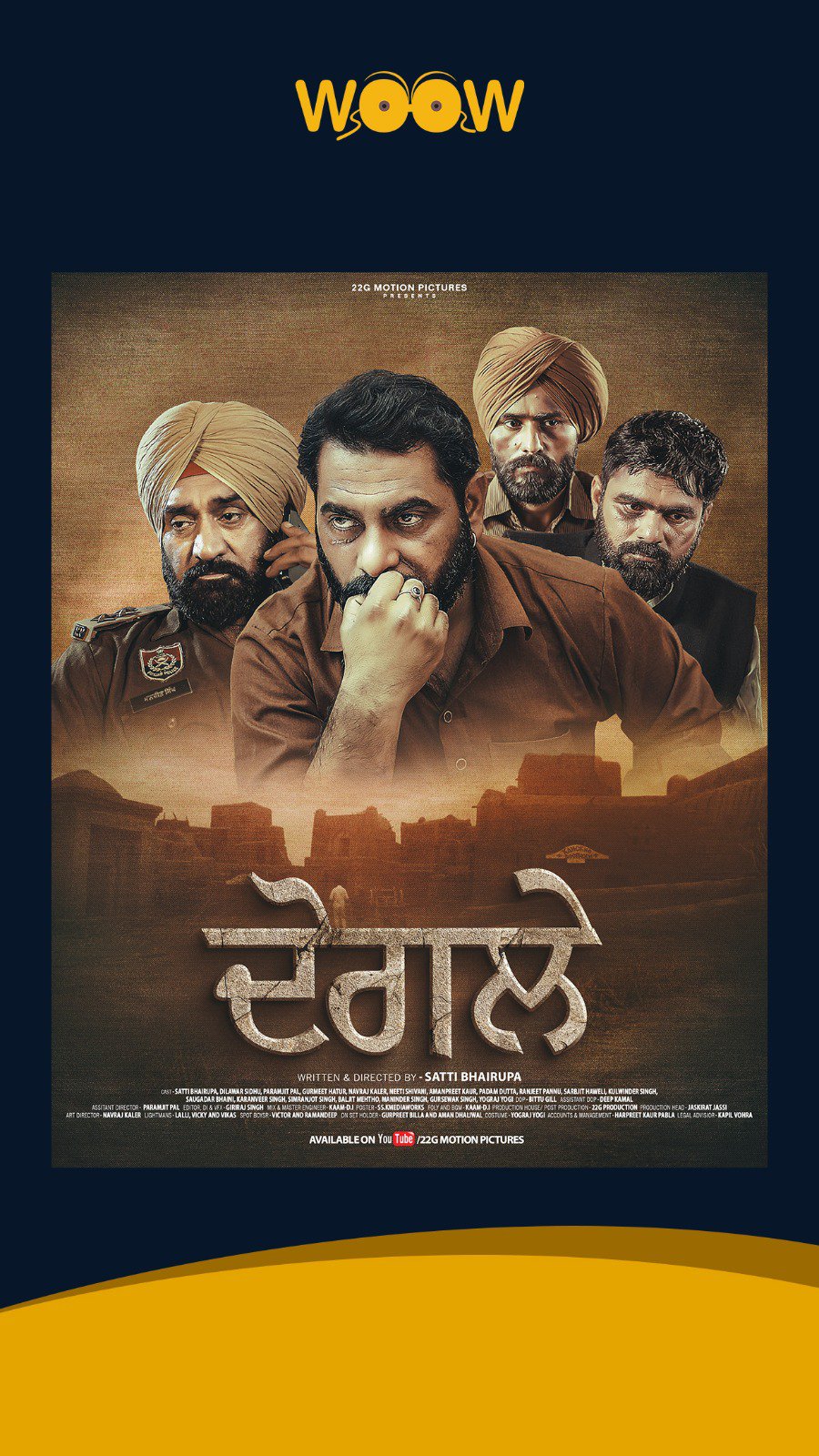 WooW APK for Android Download