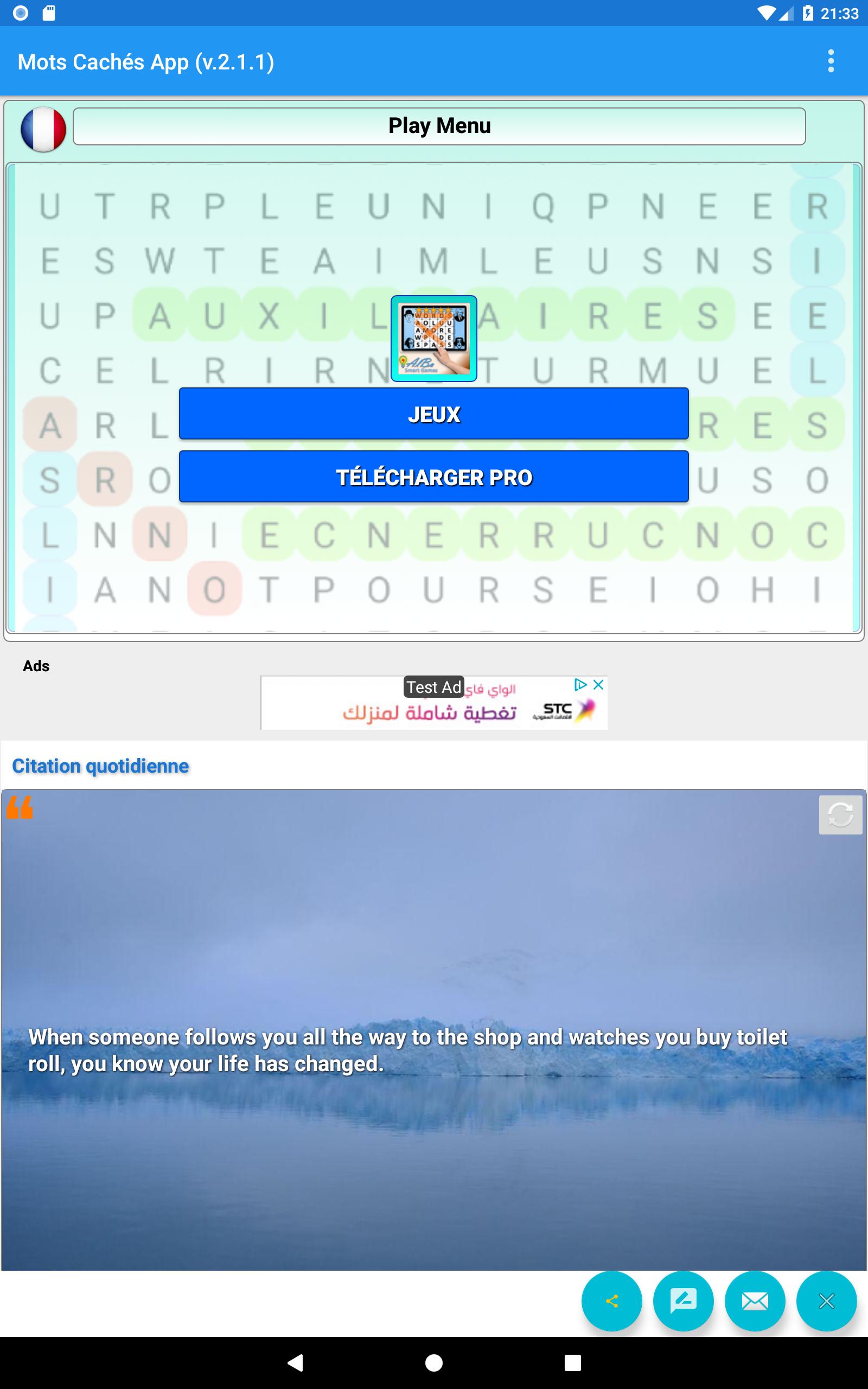 Find Words Game Magazine Like Word Find Puzzles find-words-game-magazine-like-word-find-puzzles